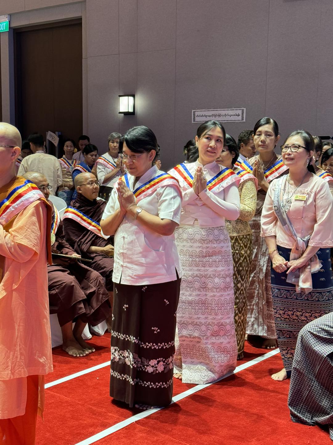 University Of Wisdom Land ပညာဘူမိတက္ကသိုလ် ပထမအကြိမ် သုတဓမ္မဒီပလိုမာ